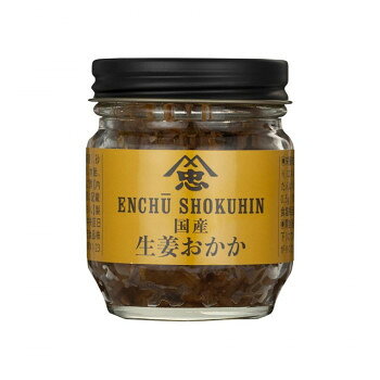 ■北海道・沖縄・離島へのお届けは別途送料を請求させていただきます。 ■製品の仕様・画像・パッケージは、変更される場合があります。 ■当店では在庫をメーカーと共有しており、商品によっては欠品の場合がございます。 　万一、ご注文頂きました商品が...