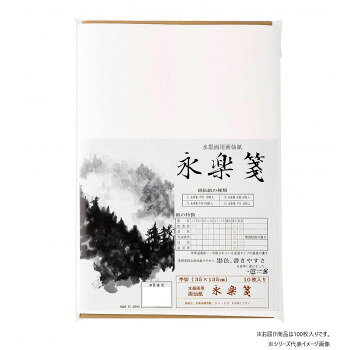 ■北海道・沖縄・離島へのお届けは別途送料を請求させていただきます。 ■製品の仕様・画像・パッケージは、変更される場合があります。 ■当店では在庫をメーカーと共有しており、商品によっては欠品の場合がございます。 　万一、ご注文頂きました商品が...