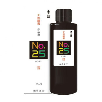 ■北海道・沖縄・離島へのお届けは別途送料を請求させていただきます。 ■製品の仕様・画像・パッケージは、変更される場合があります。 ■当店では在庫をメーカーと共有しており、商品によっては欠品の場合がございます。 　万一、ご注文頂きました商品が...