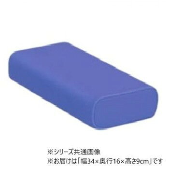 ■北海道・沖縄・離島へのお届けは別途送料を請求させていただきます。 ■製品の仕様・画像・パッケージは、変更される場合があります。 ■当店では在庫をメーカーと共有しており、商品によっては欠品の場合がございます。 　万一、ご注文頂きました商品が...