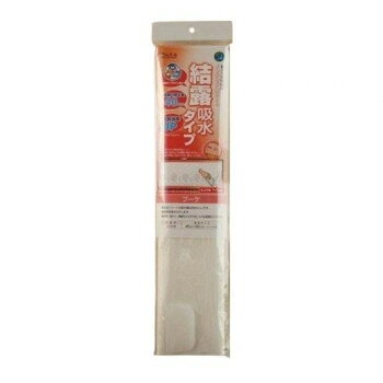 ■北海道・沖縄・離島へのお届けは別途送料を請求させていただきます。 ■製品の仕様・画像・パッケージは、変更される場合があります。 ■当店では在庫をメーカーと共有しており、商品によっては欠品の場合がございます。 　万一、ご注文頂きました商品が...