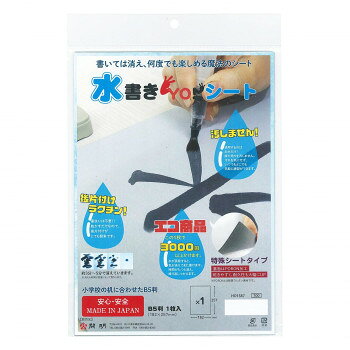 ■北海道・沖縄・離島へのお届けは別途送料を請求させていただきます。 ■製品の仕様・画像・パッケージは、変更される場合があります。 ■当店では在庫をメーカーと共有しており、商品によっては欠品の場合がございます。 　万一、ご注文頂きました商品が...