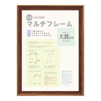 ■北海道・沖縄・離島へのお届けは別途送料を請求させていただきます。 ■製品の仕様・画像・パッケージは、変更される場合があります。 ■当店では在庫をメーカーと共有しており、商品によっては欠品の場合がございます。 　万一、ご注文頂きました商品が...