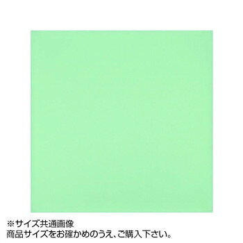 ■北海道・沖縄・離島へのお届けは別途送料を請求させていただきます。 ■製品の仕様・画像・パッケージは、変更される場合があります。 ■当店では在庫をメーカーと共有しており、商品によっては欠品の場合がございます。 　万一、ご注文頂きました商品が...