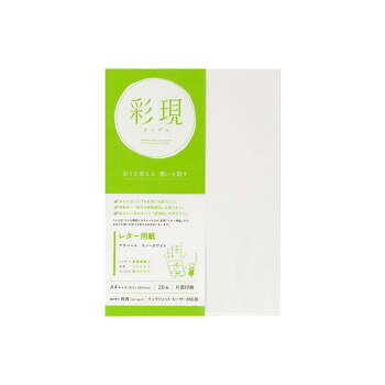■北海道・沖縄・離島へのお届けは別途送料を請求させていただきます。 ■製品の仕様・画像・パッケージは、変更される場合があります。 ■当店では在庫をメーカーと共有しており、商品によっては欠品の場合がございます。 　万一、ご注文頂きました商品が...
