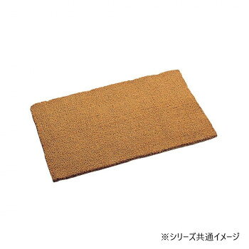 ■北海道・沖縄・離島へのお届けは別途送料を請求させていただきます。 ■製品の仕様・画像・パッケージは、変更される場合があります。 ■当店では在庫をメーカーと共有しており、商品によっては欠品の場合がございます。 　万一、ご注文頂きました商品が...
