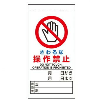 ■北海道・沖縄・離島へのお届けは別途送料を請求させていただきます。 ■製品の仕様・画像・パッケージは、変更される場合があります。 ■当店では在庫をメーカーと共有しており、商品によっては欠品の場合がございます。 　万一、ご注文頂きました商品が...