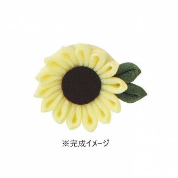■北海道・沖縄・離島へのお届けは別途送料を請求させていただきます。 ■製品の仕様・画像・パッケージは、変更される場合があります。 ■当店では在庫をメーカーと共有しており、商品によっては欠品の場合がございます。 　万一、ご注文頂きました商品が...