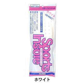 ■北海道・沖縄・離島へのお届けは別途送料を請求させていただきます。 ■製品の仕様・画像・パッケージは、変更される場合があります。 ■当店では在庫をメーカーと共有しており、商品によっては欠品の場合がございます。 　万一、ご注文頂きました商品が...