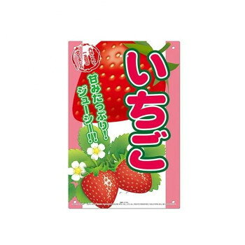■北海道・沖縄・離島へのお届けは別途送料を請求させていただきます。 ■製品の仕様・画像・パッケージは、変更される場合があります。 ■当店では在庫をメーカーと共有しており、商品によっては欠品の場合がございます。 　万一、ご注文頂きました商品が...