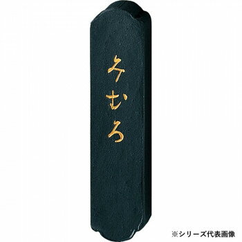■北海道・沖縄・離島へのお届けは別途送料を請求させていただきます。 ■製品の仕様・画像・パッケージは、変更される場合があります。 ■当店では在庫をメーカーと共有しており、商品によっては欠品の場合がございます。 　万一、ご注文頂きました商品が...