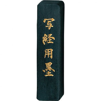 ■北海道・沖縄・離島へのお届けは別途送料を請求させていただきます。 ■製品の仕様・画像・パッケージは、変更される場合があります。 ■当店では在庫をメーカーと共有しており、商品によっては欠品の場合がございます。 　万一、ご注文頂きました商品が...