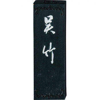 ■北海道・沖縄・離島へのお届けは別途送料を請求させていただきます。 ■製品の仕様・画像・パッケージは、変更される場合があります。 ■当店では在庫をメーカーと共有しており、商品によっては欠品の場合がございます。 　万一、ご注文頂きました商品が...