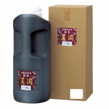 ■北海道・沖縄・離島へのお届けは別途送料を請求させていただきます。 ■製品の仕様・画像・パッケージは、変更される場合があります。 ■当店では在庫をメーカーと共有しており、商品によっては欠品の場合がございます。 　万一、ご注文頂きました商品が...