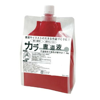■北海道・沖縄・離島へのお届けは別途送料を請求させていただきます。 ■製品の仕様・画像・パッケージは、変更される場合があります。 ■当店では在庫をメーカーと共有しており、商品によっては欠品の場合がございます。 　万一、ご注文頂きました商品が...