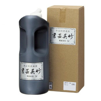 ■北海道・沖縄・離島へのお届けは別途送料を請求させていただきます。 ■製品の仕様・画像・パッケージは、変更される場合があります。 ■当店では在庫をメーカーと共有しており、商品によっては欠品の場合がございます。 　万一、ご注文頂きました商品が...