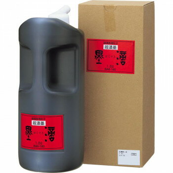 ■北海道・沖縄・離島へのお届けは別途送料を請求させていただきます。 ■製品の仕様・画像・パッケージは、変更される場合があります。 ■当店では在庫をメーカーと共有しており、商品によっては欠品の場合がございます。 　万一、ご注文頂きました商品が...