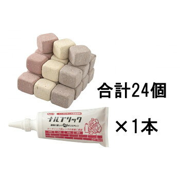 ■北海道・沖縄・離島へのお届けは別途送料を請求させていただきます。 ■製品の仕様・画像・パッケージは、変更される場合があります。 ■当店では在庫をメーカーと共有しており、商品によっては欠品の場合がございます。 　万一、ご注文頂きました商品が...