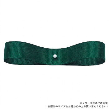 ■北海道・沖縄・離島へのお届けは別途送料を請求させていただきます。 ■製品の仕様・画像・パッケージは、変更される場合があります。 ■当店では在庫をメーカーと共有しており、商品によっては欠品の場合がございます。 　万一、ご注文頂きました商品が...
