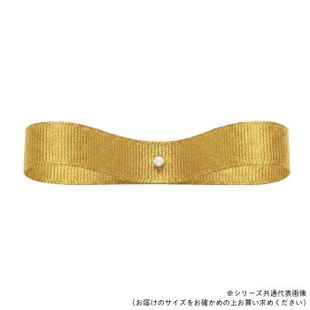 ■北海道・沖縄・離島へのお届けは別途送料を請求させていただきます。 ■製品の仕様・画像・パッケージは、変更される場合があります。 ■当店では在庫をメーカーと共有しており、商品によっては欠品の場合がございます。 　万一、ご注文頂きました商品が...