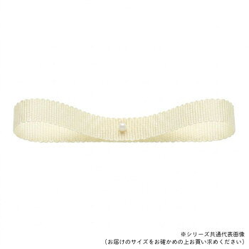 ■北海道・沖縄・離島へのお届けは別途送料を請求させていただきます。 ■製品の仕様・画像・パッケージは、変更される場合があります。 ■当店では在庫をメーカーと共有しており、商品によっては欠品の場合がございます。 　万一、ご注文頂きました商品が...