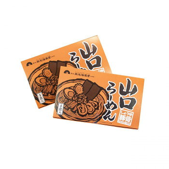 ■北海道・沖縄・離島へのお届けは別途送料を請求させていただきます。 ■製品の仕様・画像・パッケージは、変更される場合があります。 ■当店では在庫をメーカーと共有しており、商品によっては欠品の場合がございます。 　万一、ご注文頂きました商品が...