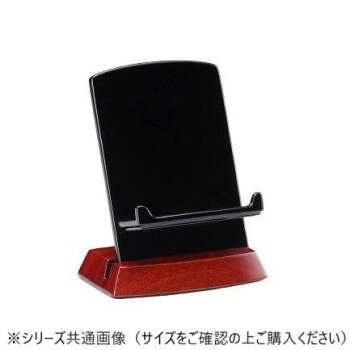 ■北海道・沖縄・離島へのお届けは別途送料を請求させていただきます。 ■製品の仕様・画像・パッケージは、変更される場合があります。 ■当店では在庫をメーカーと共有しており、商品によっては欠品の場合がございます。 　万一、ご注文頂きました商品が...