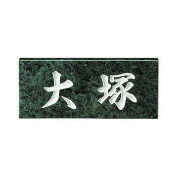 ■北海道・沖縄・離島へのお届けは別途送料を請求させていただきます。 ■製品の仕様・画像・パッケージは、変更される場合があります。 ■当店では在庫をメーカーと共有しており、商品によっては欠品の場合がございます。 　万一、ご注文頂きました商品が...