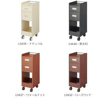 ■北海道・沖縄・離島へのお届けは別途送料を請求させていただきます。 ■製品の仕様・画像・パッケージは、変更される場合があります。 ■当店では在庫をメーカーと共有しており、商品によっては欠品の場合がございます。 　万一、ご注文頂きました商品が...