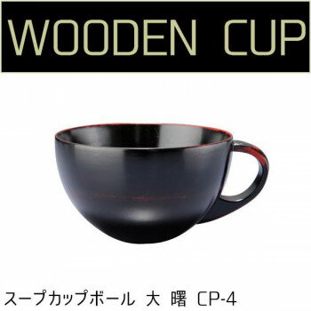 ■北海道・沖縄・離島へのお届けは別途送料を請求させていただきます。 ■製品の仕様・画像・パッケージは、変更される場合があります。 ■当店では在庫をメーカーと共有しており、商品によっては欠品の場合がございます。 　万一、ご注文頂きました商品が...