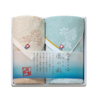 ■北海道・沖縄・離島へのお届けは別途送料を請求させていただきます。 ■製品の仕様・画像・パッケージは、変更される場合があります。 ■当店では在庫をメーカーと共有しており、商品によっては欠品の場合がございます。 　万一、ご注文頂きました商品が...