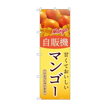 ■北海道・沖縄・離島へのお届けは別途送料を請求させていただきます。 ■製品の仕様・画像・パッケージは、変更される場合があります。 ■当店では在庫をメーカーと共有しており、商品によっては欠品の場合がございます。 　万一、ご注文頂きました商品が...