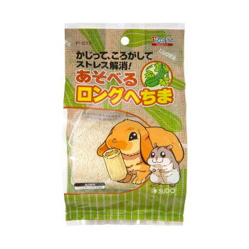 ■北海道・沖縄・離島へのお届けは別途送料を請求させていただきます。 ■製品の仕様・画像・パッケージは、変更される場合があります。 ■当店では在庫をメーカーと共有しており、商品によっては欠品の場合がございます。 　万一、ご注文頂きました商品が...