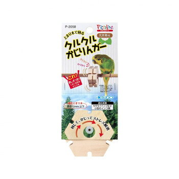 ■北海道・沖縄・離島へのお届けは別途送料を請求させていただきます。 ■製品の仕様・画像・パッケージは、変更される場合があります。 ■当店では在庫をメーカーと共有しており、商品によっては欠品の場合がございます。 　万一、ご注文頂きました商品が...