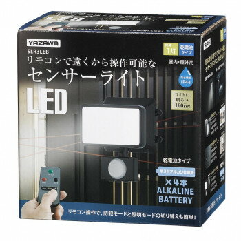 ■北海道・沖縄・離島へのお届けは別途送料を請求させていただきます。 ■製品の仕様・画像・パッケージは、変更される場合があります。 ■当店では在庫をメーカーと共有しており、商品によっては欠品の場合がございます。 　万一、ご注文頂きました商品が...