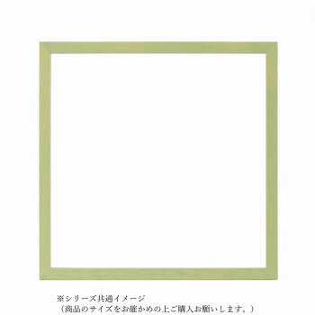 ■北海道・沖縄・離島へのお届けは別途送料を請求させていただきます。 ■製品の仕様・画像・パッケージは、変更される場合があります。 ■当店では在庫をメーカーと共有しており、商品によっては欠品の場合がございます。 　万一、ご注文頂きました商品が...