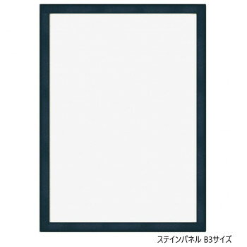 ■北海道・沖縄・離島へのお届けは別途送料を請求させていただきます。 ■製品の仕様・画像・パッケージは、変更される場合があります。 ■当店では在庫をメーカーと共有しており、商品によっては欠品の場合がございます。 　万一、ご注文頂きました商品が...