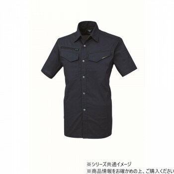 ■北海道・沖縄・離島へのお届けは別途送料を請求させていただきます。 ■製品の仕様・画像・パッケージは、変更される場合があります。 ■当店では在庫をメーカーと共有しており、商品によっては欠品の場合がございます。 　万一、ご注文頂きました商品が...