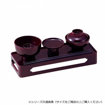 ■北海道・沖縄・離島へのお届けは別途送料を請求させていただきます。 ■製品の仕様・画像・パッケージは、変更される場合があります。 ■当店では在庫をメーカーと共有しており、商品によっては欠品の場合がございます。 　万一、ご注文頂きました商品が...