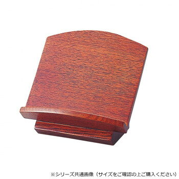 ■北海道・沖縄・離島へのお届けは別途送料を請求させていただきます。 ■製品の仕様・画像・パッケージは、変更される場合があります。 ■当店では在庫をメーカーと共有しており、商品によっては欠品の場合がございます。 　万一、ご注文頂きました商品が...