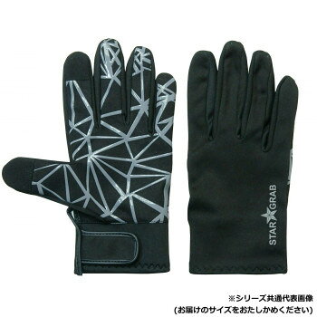 ■北海道・沖縄・離島へのお届けは別途送料を請求させていただきます。 ■製品の仕様・画像・パッケージは、変更される場合があります。 ■当店では在庫をメーカーと共有しており、商品によっては欠品の場合がございます。 　万一、ご注文頂きました商品が...