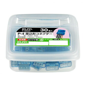 ■北海道・沖縄・離島へのお届けは別途送料を請求させていただきます。 ■製品の仕様・画像・パッケージは、変更される場合があります。 ■当店では在庫をメーカーと共有しており、商品によっては欠品の場合がございます。 　万一、ご注文頂きました商品が...