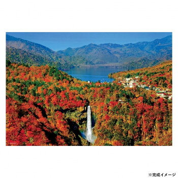 ■北海道・沖縄・離島へのお届けは別途送料を請求させていただきます。 ■製品の仕様・画像・パッケージは、変更される場合があります。 ■当店では在庫をメーカーと共有しており、商品によっては欠品の場合がございます。 　万一、ご注文頂きました商品が...