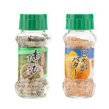 ■北海道・沖縄・離島へのお届けは別途送料を請求させていただきます。 ■製品の仕様・画像・パッケージは、変更される場合があります。 ■当店では在庫をメーカーと共有しており、商品によっては欠品の場合がございます。 　万一、ご注文頂きました商品が...