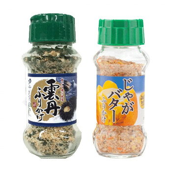 ■北海道・沖縄・離島へのお届けは別途送料を請求させていただきます。 ■製品の仕様・画像・パッケージは、変更される場合があります。 ■当店では在庫をメーカーと共有しており、商品によっては欠品の場合がございます。 　万一、ご注文頂きました商品が...