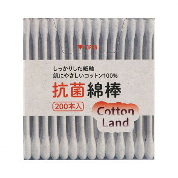 ■北海道・沖縄・離島へのお届けは別途送料を請求させていただきます。 ■製品の仕様・画像・パッケージは、変更される場合があります。 ■当店では在庫をメーカーと共有しており、商品によっては欠品の場合がございます。 　万一、ご注文頂きました商品が...