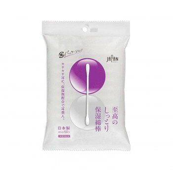 ■北海道・沖縄・離島へのお届けは別途送料を請求させていただきます。 ■製品の仕様・画像・パッケージは、変更される場合があります。 ■当店では在庫をメーカーと共有しており、商品によっては欠品の場合がございます。 　万一、ご注文頂きました商品が...
