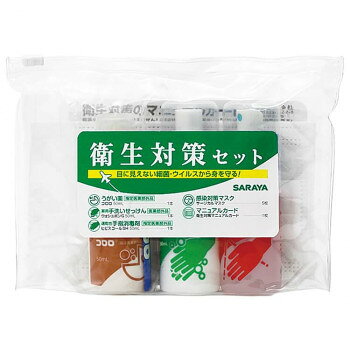 ■北海道・沖縄・離島へのお届けは別途送料を請求させていただきます。 ■製品の仕様・画像・パッケージは、変更される場合があります。 ■当店では在庫をメーカーと共有しており、商品によっては欠品の場合がございます。 　万一、ご注文頂きました商品が...