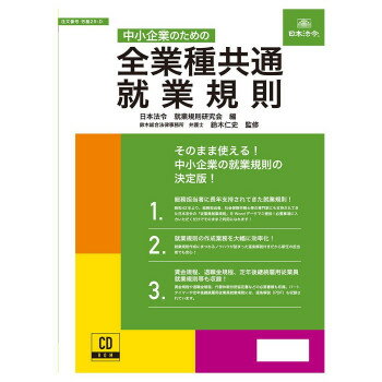 ■北海道・沖縄・離島へのお届けは別途送料を請求させていただきます。 ■製品の仕様・画像・パッケージは、変更される場合があります。 ■当店では在庫をメーカーと共有しており、商品によっては欠品の場合がございます。 　万一、ご注文頂きました商品が...