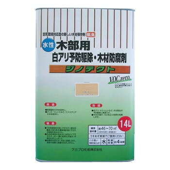■北海道・沖縄・離島へのお届けは別途送料を請求させていただきます。 ■製品の仕様・画像・パッケージは、変更される場合があります。 ■当店では在庫をメーカーと共有しており、商品によっては欠品の場合がございます。 　万一、ご注文頂きました商品が...